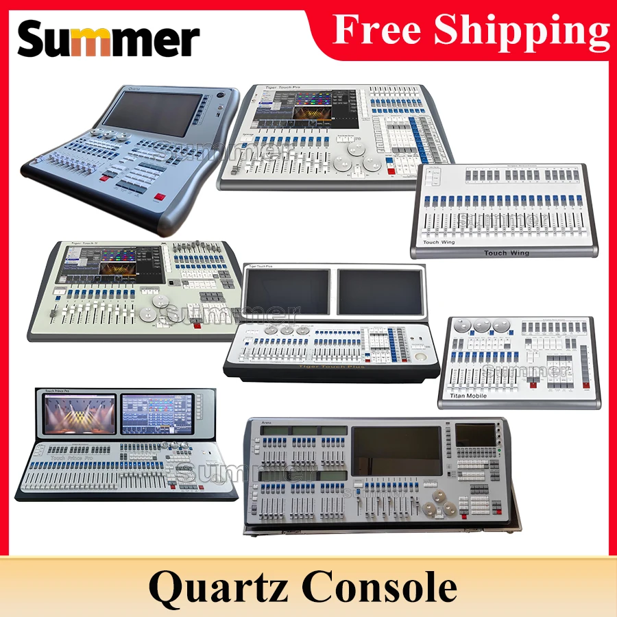 Quartz Console i3,i5,i7 / Tiger Touch Pro / Tiger Touch Ⅱ / Tiger Touch ...