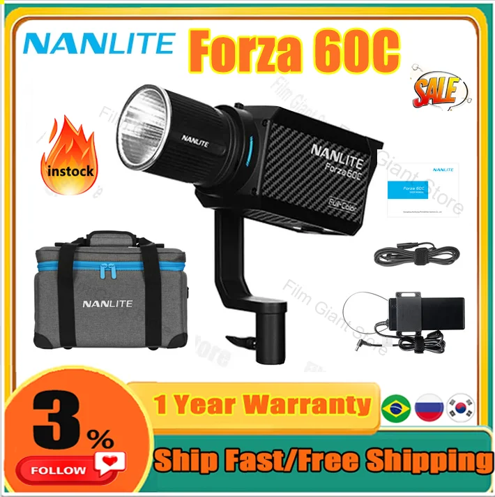 Store Home Products Summer Sale Feedback