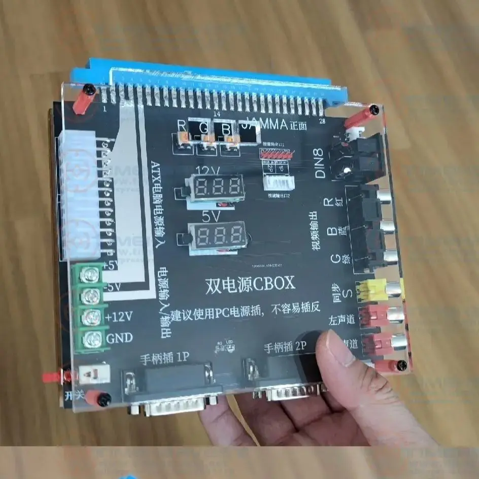 New-Supergun-Converter-CBOX-with-case-NEOGEO-MVS-JAMMA-Converting-PCB-Support-RGBS-Output-for ...