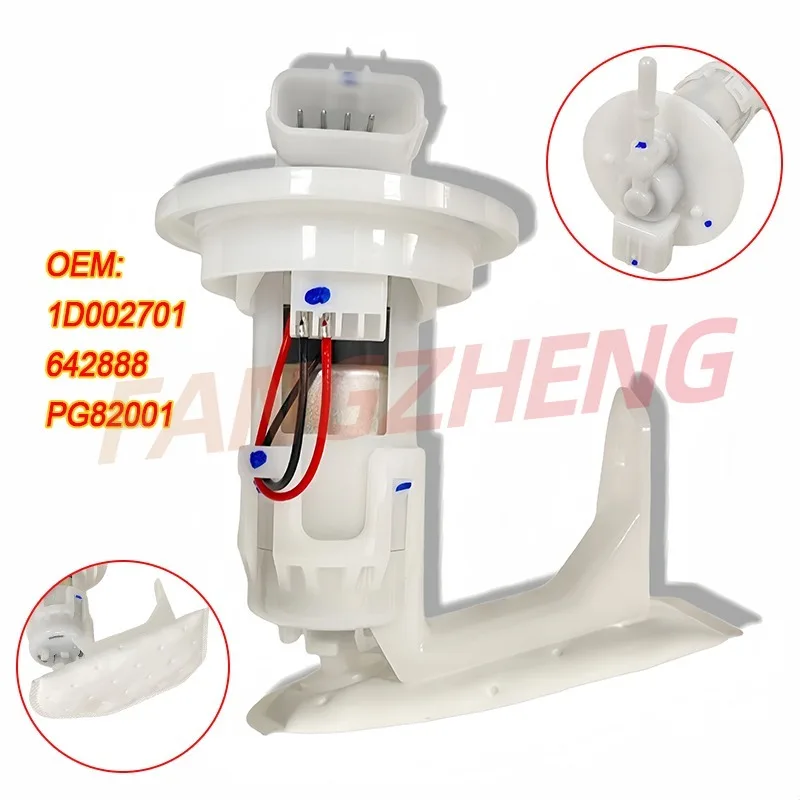 Fuel Pump Assembly For Piaggio 125 Vespa VX VXL SXL APRILIA SXR 50 ...