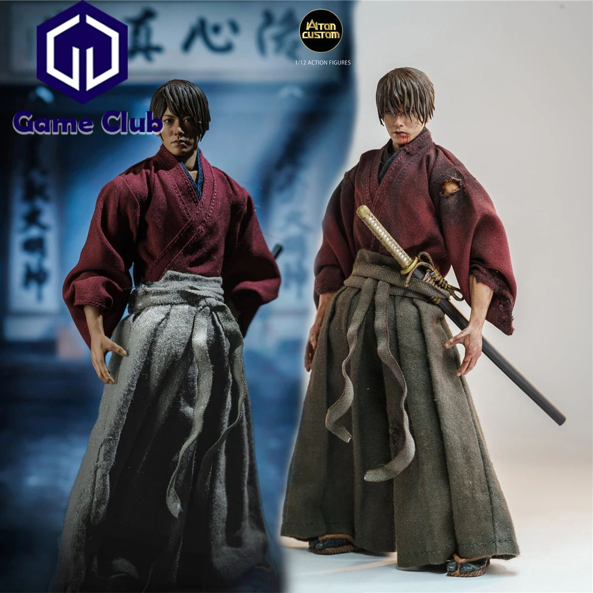 Store Home Products Outdoor Fun Feedback