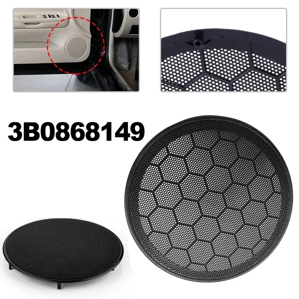 Black Car Door Loud Speaker Cover Grill For Passat B5 For Golf MK4 ...