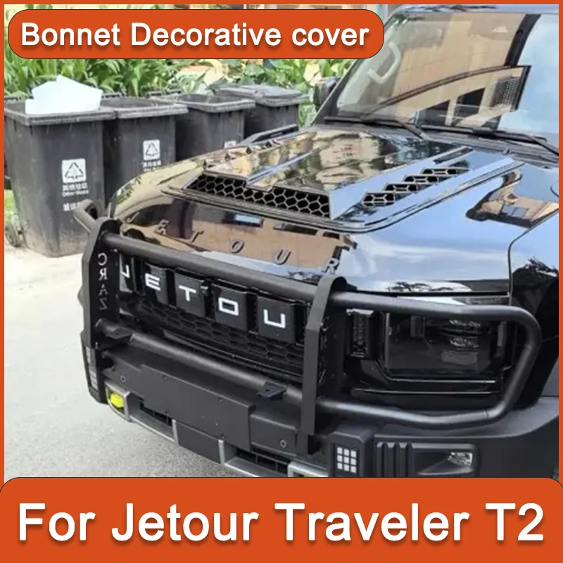 Bonnet-Decorative-cover-For-Jetour-Traveler-T2-Engine-hood-exterior ...