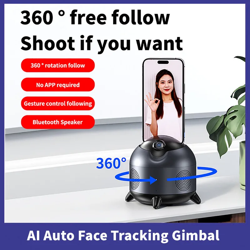 Bluetooth-AI-Auto-Face-Tracking-Gimbal-360-Rotation-Smart-Follow-Up ...
