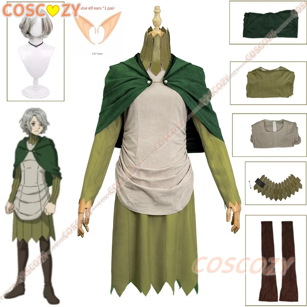 Anime-Delicious-in-Dungeon-Mithrun-Cosplay-Costume-Ears-Wig-Uniform ...