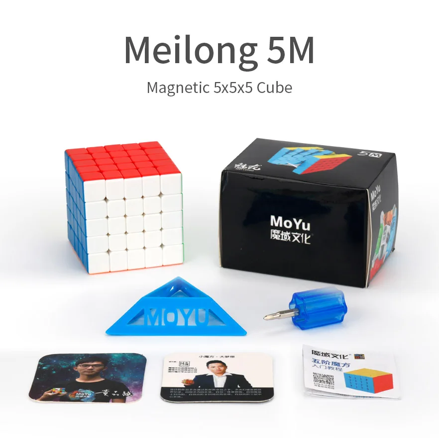 Moyu-Meilong-4M-5M-5X5-Magnetic-Cube-4x4-Speed-cube-Moyu-magic-cube-Professional-Magnetic-4x4x4.jpg