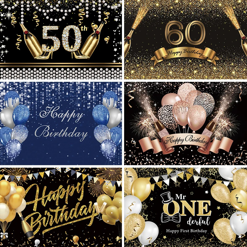 Adult Birthday Background