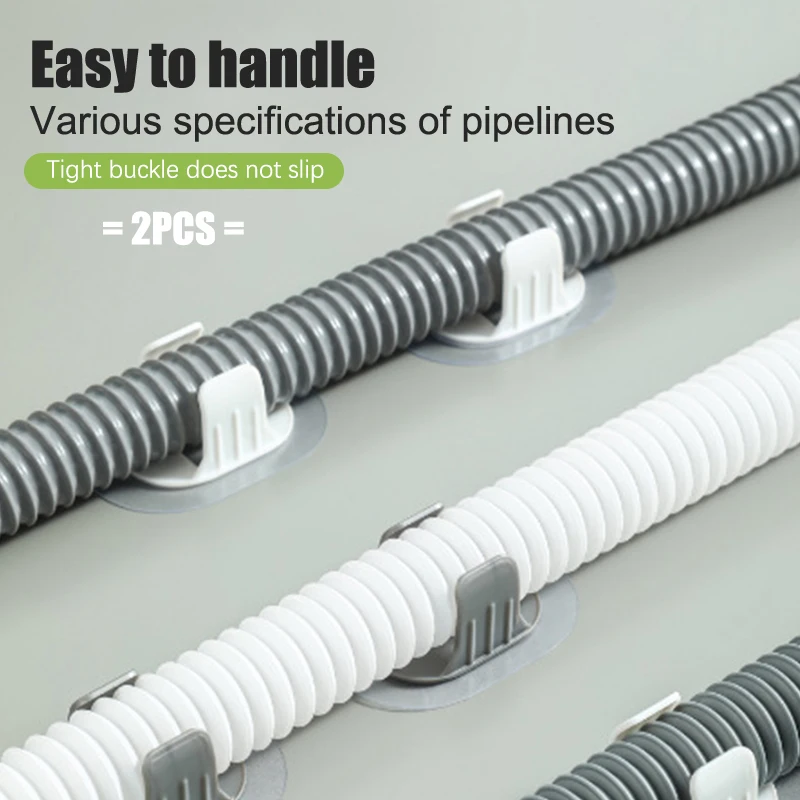Washing Machine Drain Pipe Holder Self-adhesive Non-punching Household ...