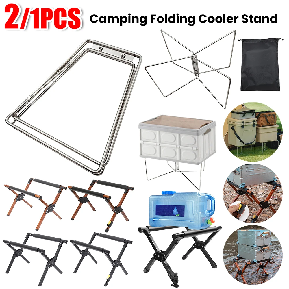 Outdoor-Ice-Box-Holder-Camping-Folding-Cooler-Stand-Aluminum-Alloy-Box ...