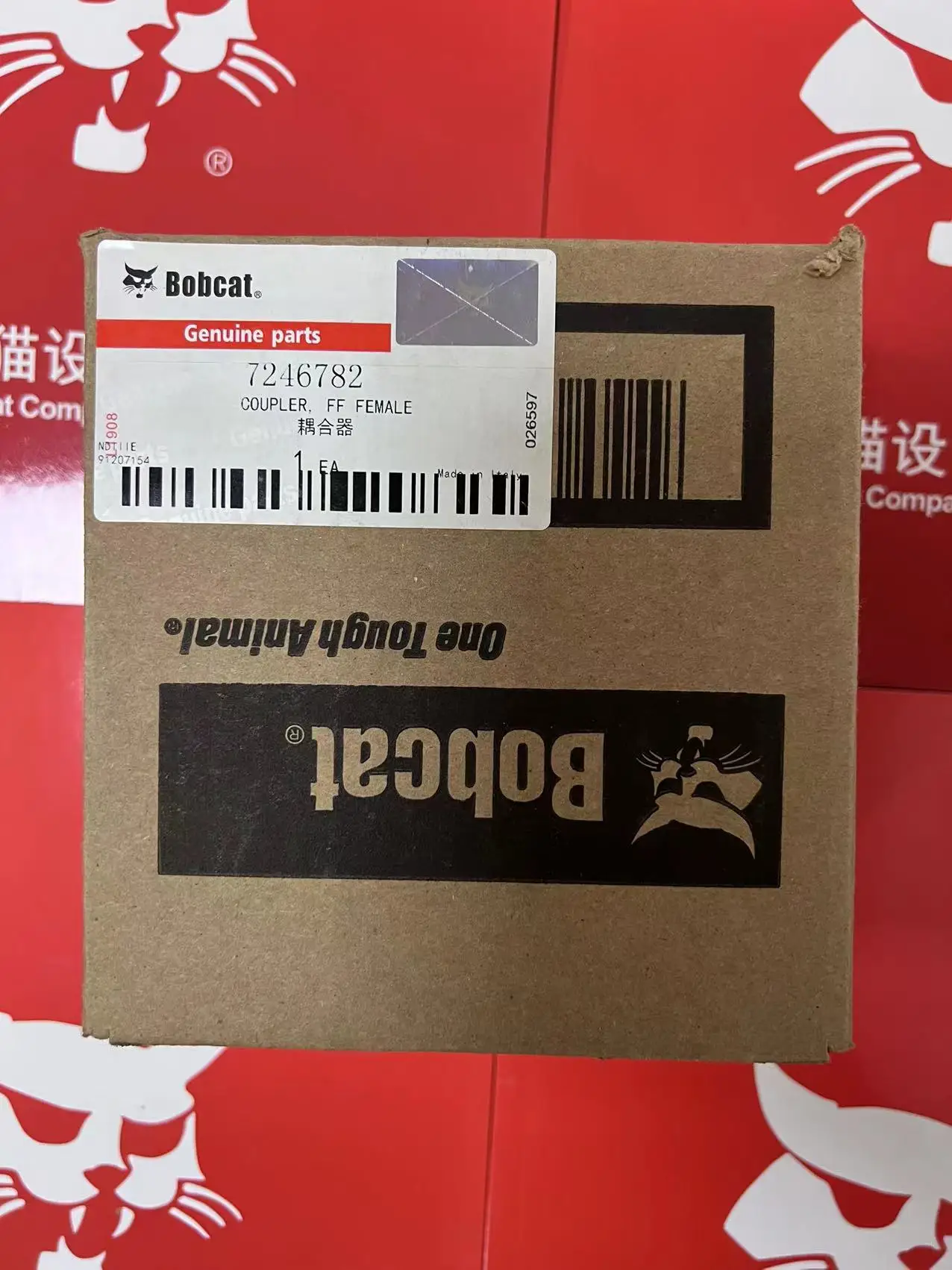 COUPLER-FF-FEMALE-7246782-Provide-a-full-range-of-Bobcat-accessories ...