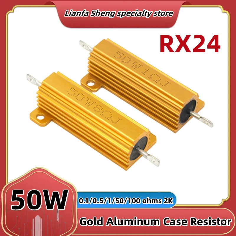 Store Home Products Summer Sale Feedback