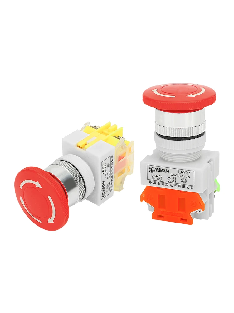 Cabeza de seta con botón de parada de emergencia autoblocante, interruptor de parada de ...