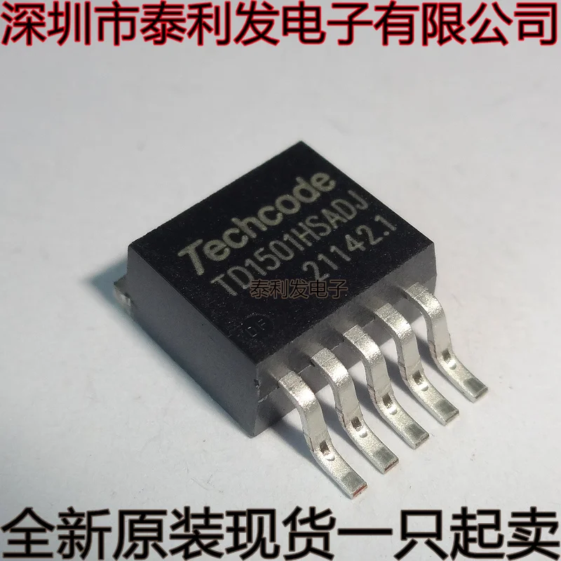 Buck-Chip-Conversor-DC-Importado-TD1501-TD1501HS50-TD1501HSADJ-3A60V-56V-TO263-5-Brand-New-Em ...