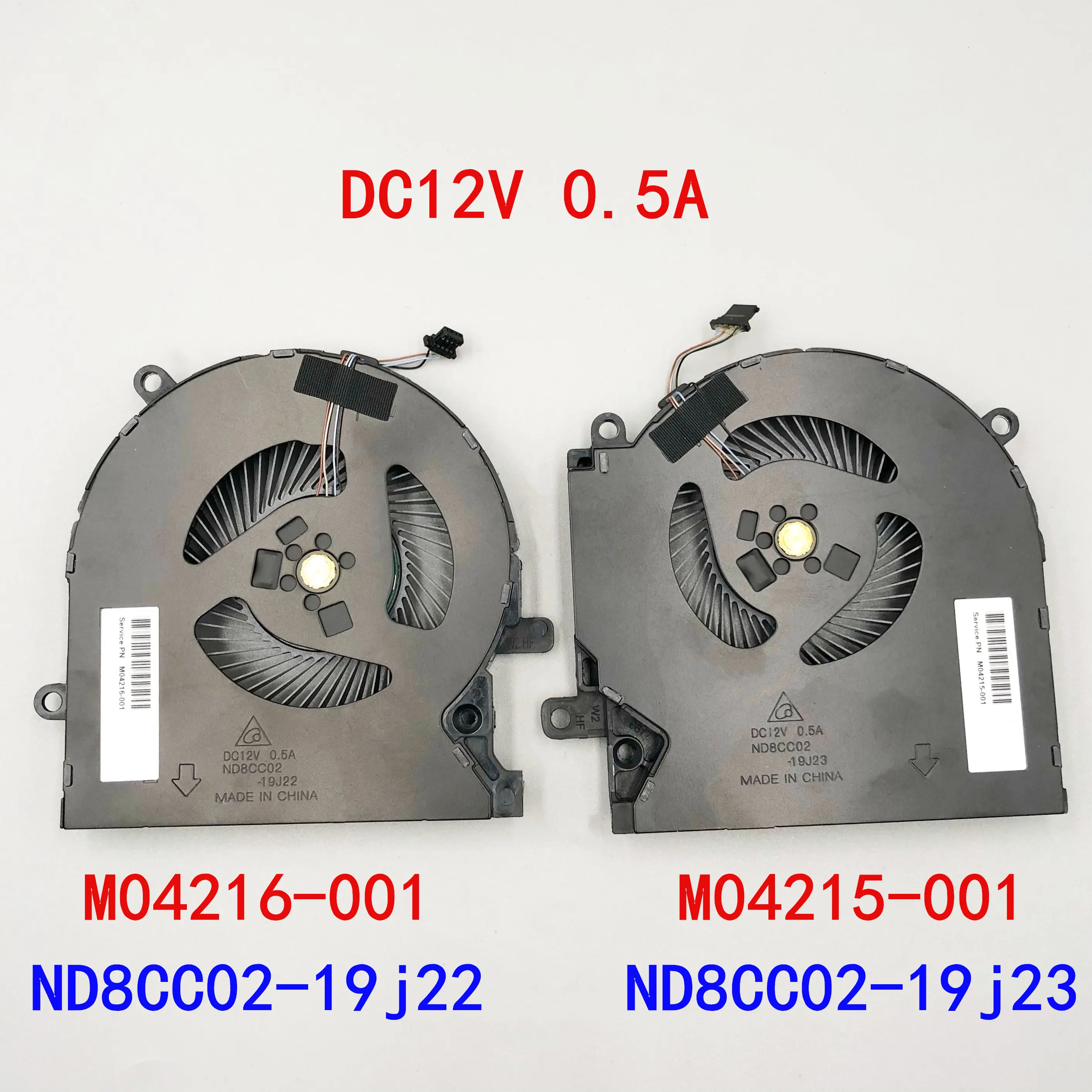 5V/12V CPU GPU Cooling Fan For HP OMEN 15-EK 15-en TPN-Q238 TPN-Q236 ...