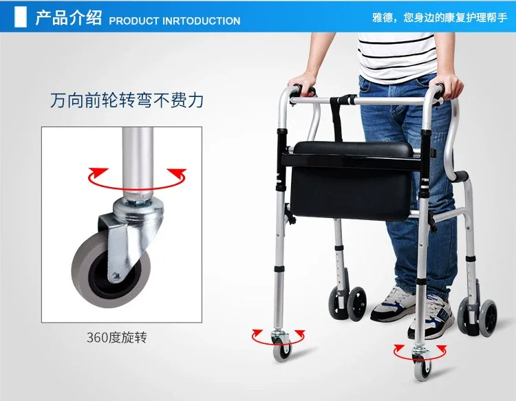 Toddler Walking Aid Foldable Anti-Fall Walker - AliExpress 15