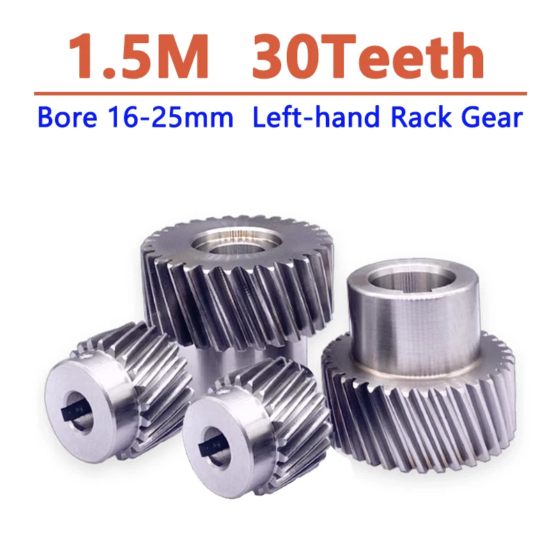 1pc 30Teeth 1.5M Left-hand Helical Gear 19°31′42″ High Precision 30T 1. ...