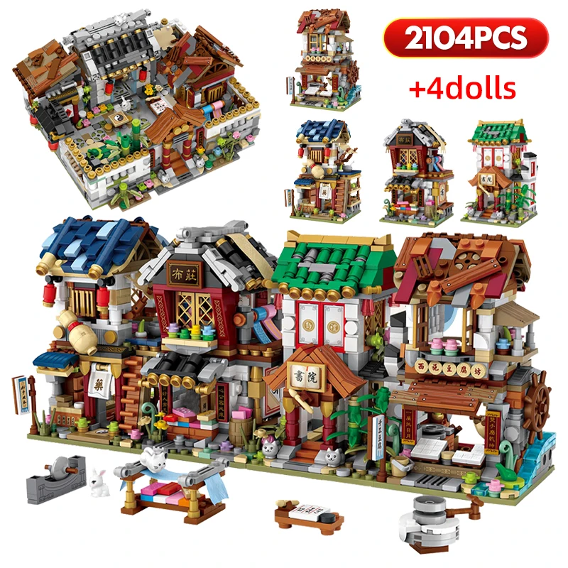 4-In-1-Mini-City-Street-View-Chinese-Tradition-Architecture-Model ...