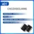 CH32V003 Industrial grade MCU, RISC V2A, Single wire Serial Debug ...