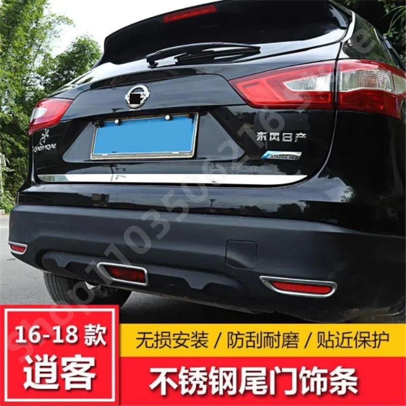 Fit For Nissan Qashqai j11 2016-2019 ailgate Rear Door Bottom Cover ...