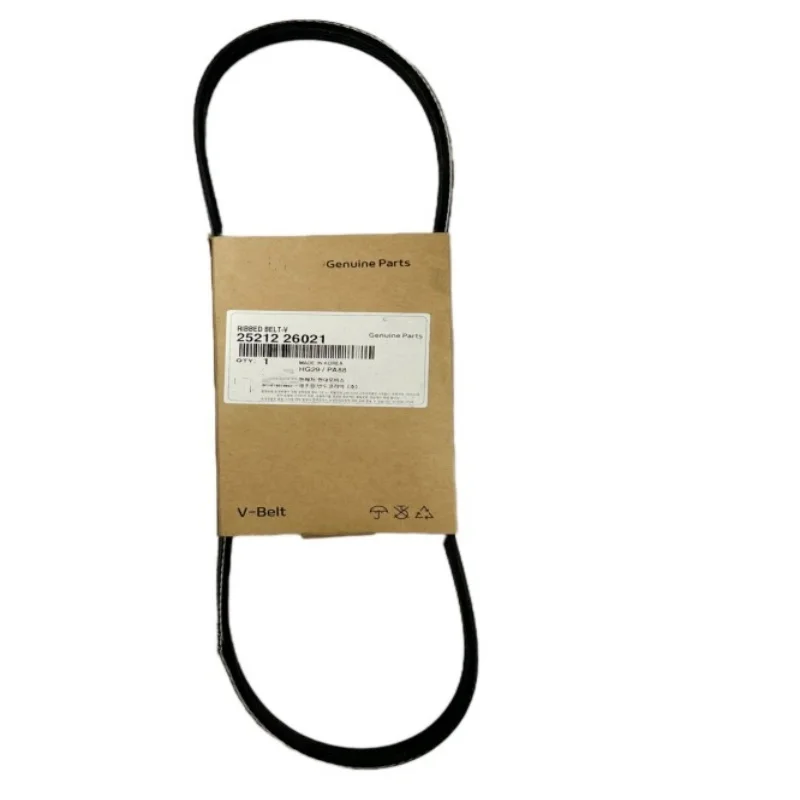 Brand-New-V-Ribbed-Belt-2521226021-25212-26021Generator-Belt-for ...