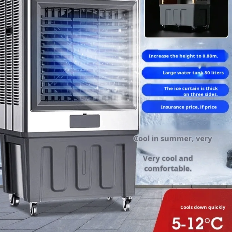 Home-water-cooling-fan-plunging-cooling-fan-mobile-chiller-water ...