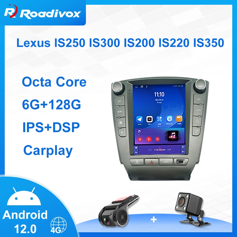 9-7-Android-12-vertical-screen-Tesla-Style-Car-Radio-For-Lexus-IS250 ...