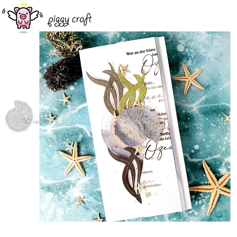 Piggy-Craft-metal-cutting-dies-cut-die-mold-Conch-decoration-Scrapbook ...