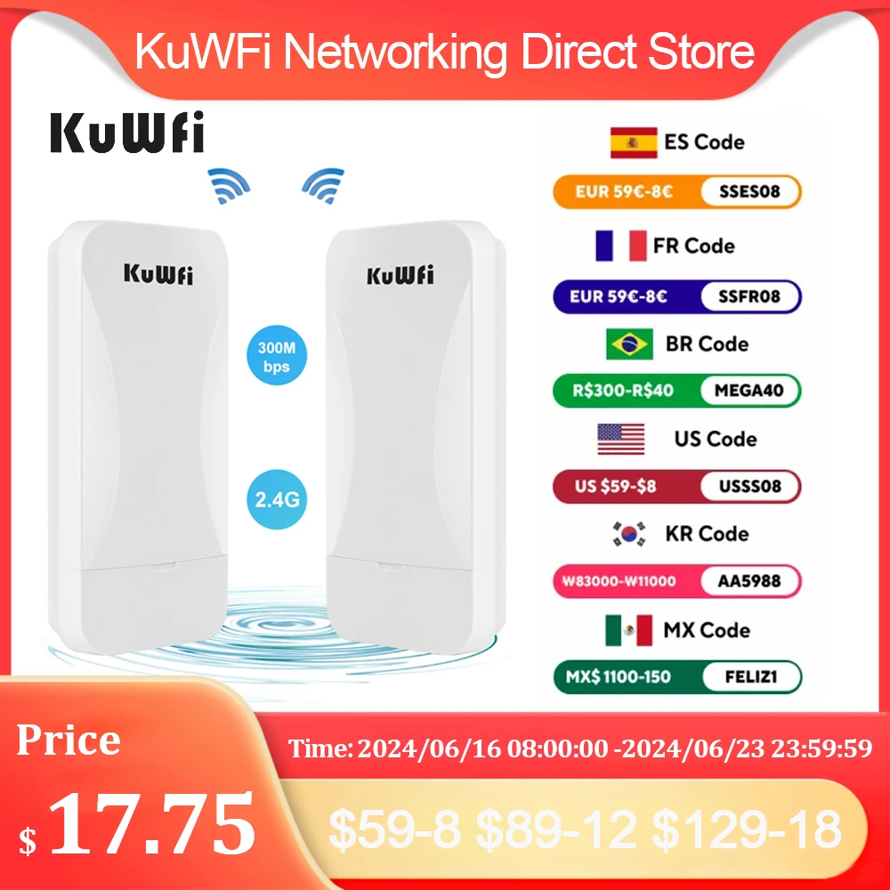 KuWFi-300Mbps-2-4Ghz.jpg