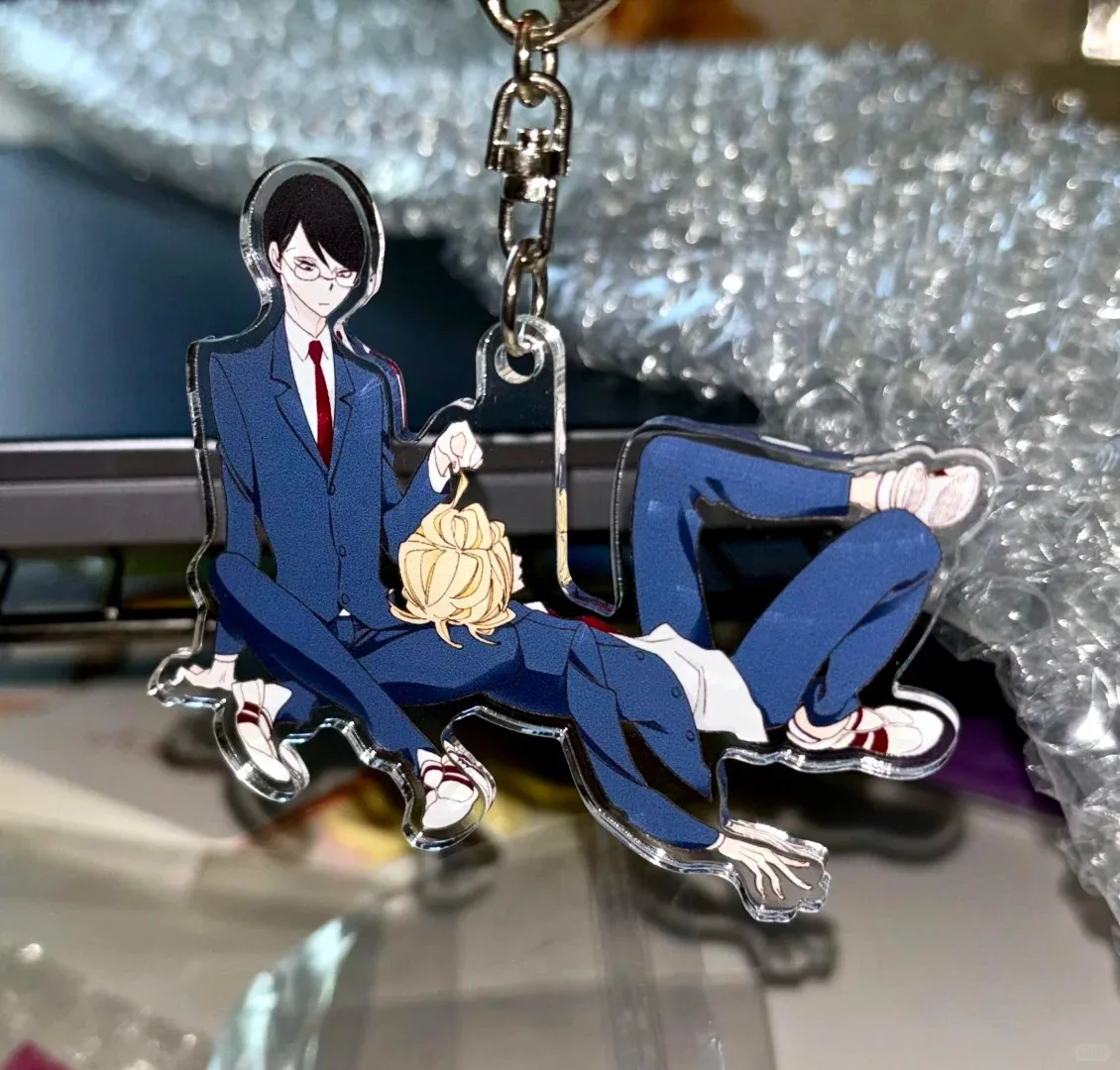 Doukyuusei keychain man anime key chain women key ring chain for pants ...