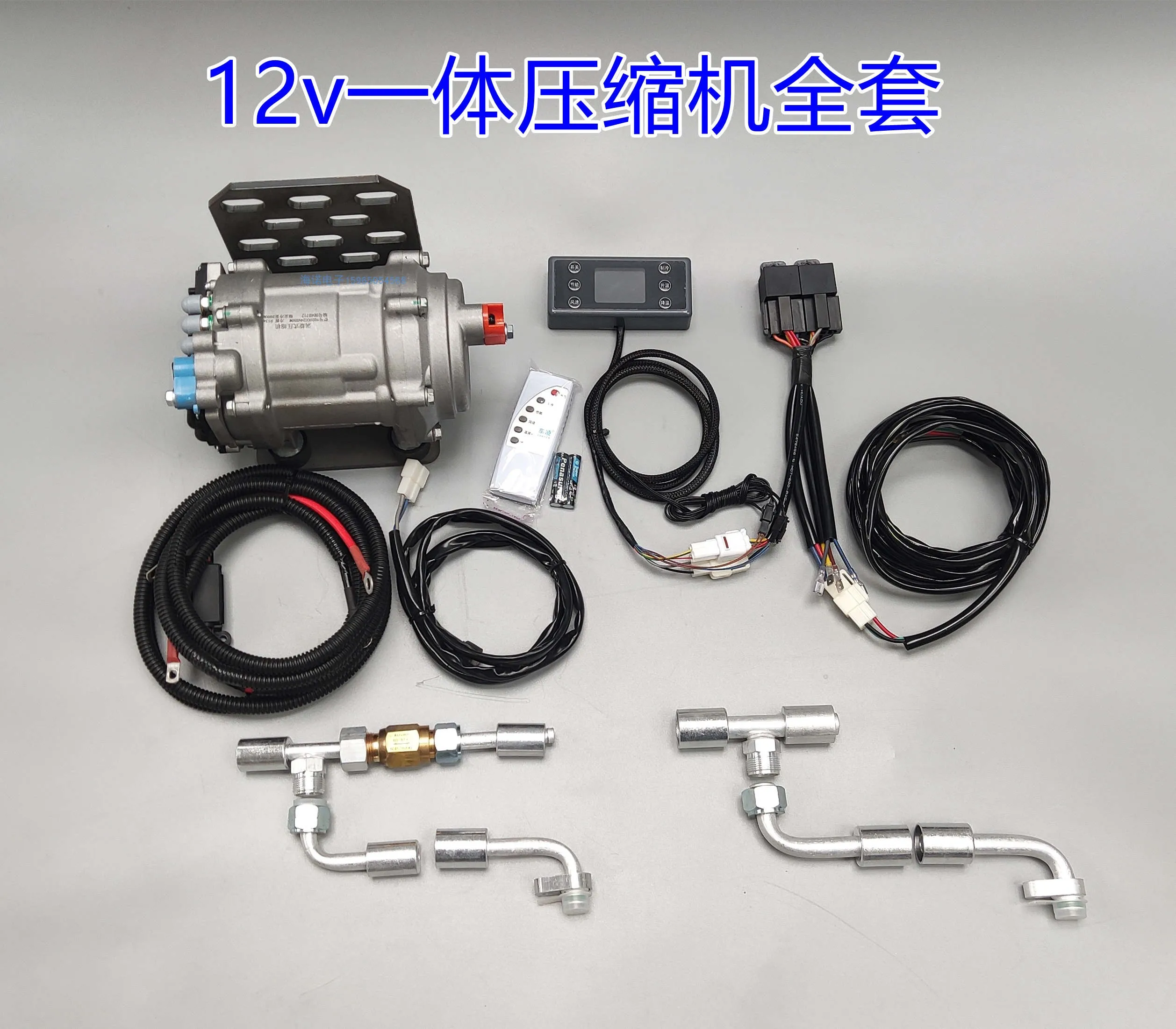 Car mounted 12v48v electric compressor pump controller modification ...