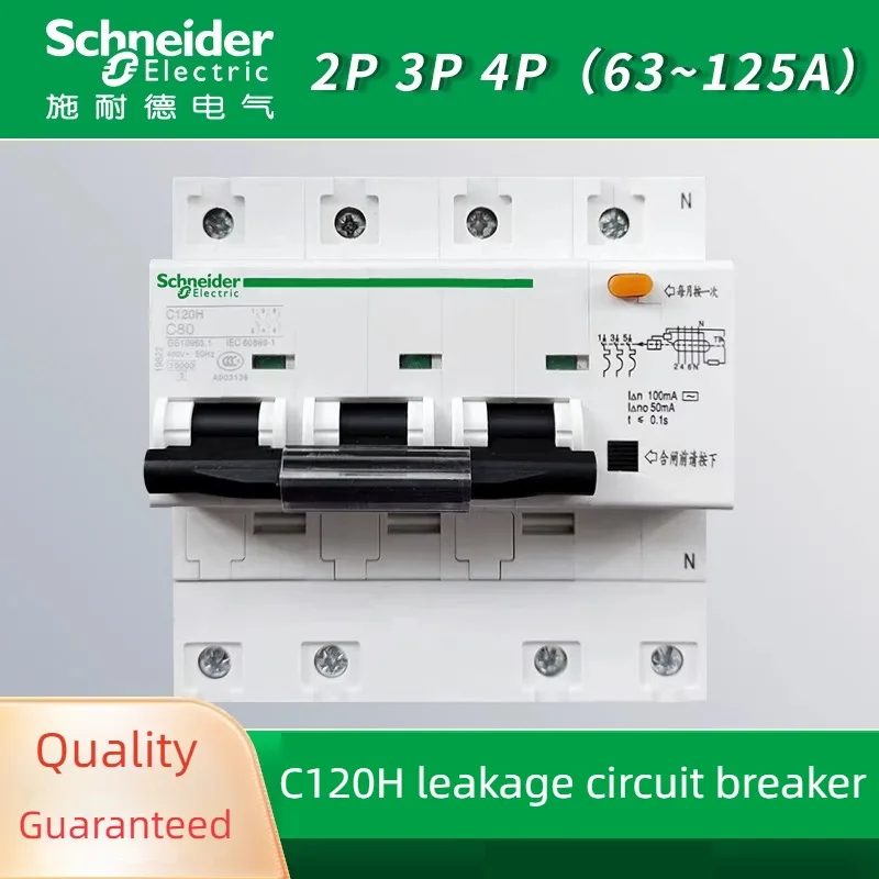Schneider-Electric-disyuntor-C120H-con-protecci-n-contra-fugas-protecci-n-contra-fugas-3P-2P-4P.jpg
