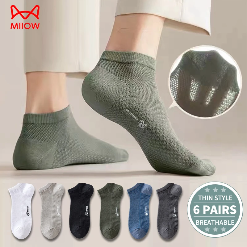 MiiOW 6 Pairs Men‘s Cotton Socks Set Deodorant Ankle Sock Summer ...