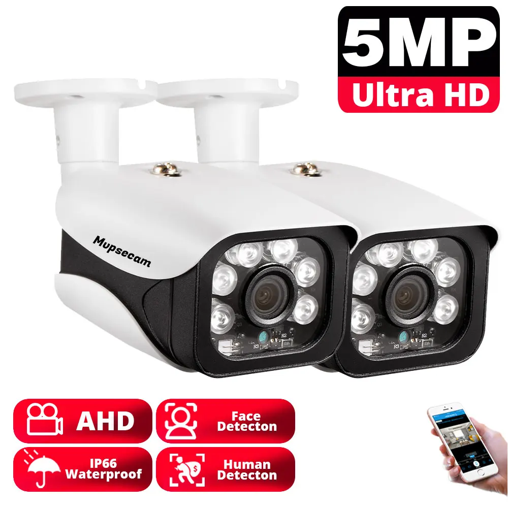 AI-Face-Detection-H-265-5MP-4MP-AHD-Camera-Security-Video-Surveillance-6-Array-Outdoor-Camera.jpg