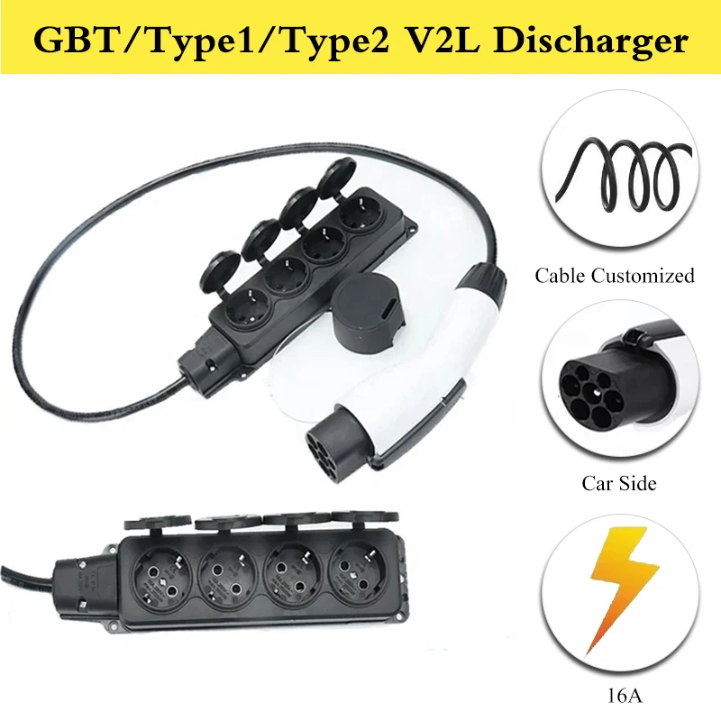 Type2-Type1-GBT-V2L-Discharger-adapter-16A-j1772-to-220v-type2-to ...