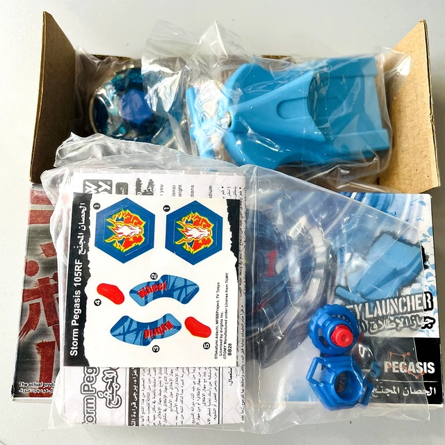 Stoirm Beyblade Pegasus TT BEYS BB28 MFB Storm Pegasis / Pegasus