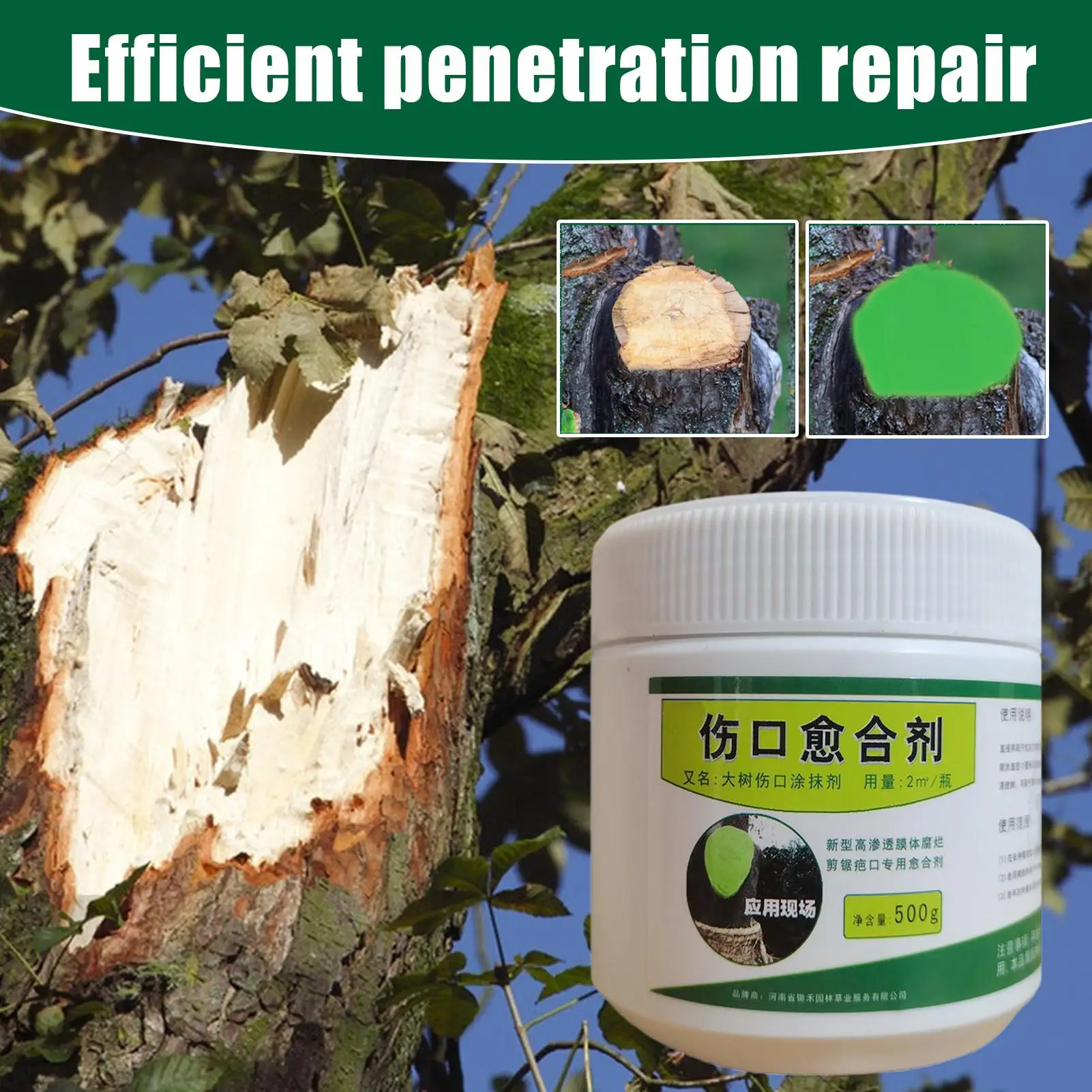 Tree Sealer After Cutting 500g Grafting Smear Paste Bark Repair Tree ...
