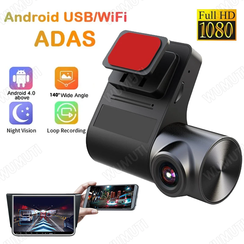 DVR-ADAS-DVR-HD-1080P-USB.jpg