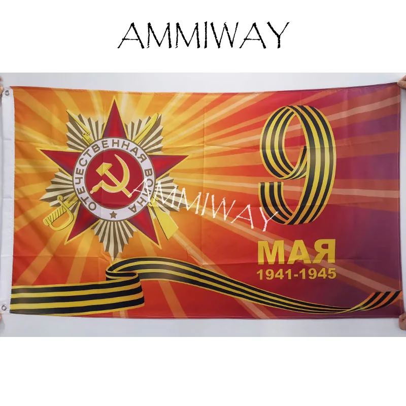90x150cm-CCCP-Polyester-Russia-May-9-Victory-Day-Flag-Russian-USSR ...