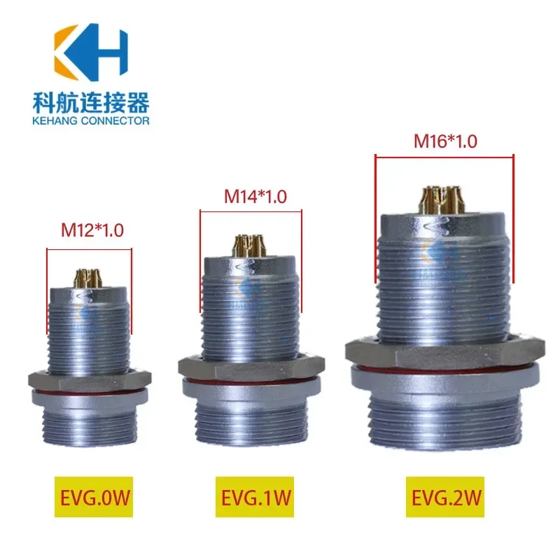 LEMO-ODU-HVG-0W-1W-2W-Compatible-High-Quality-Copper-Mechanical ...