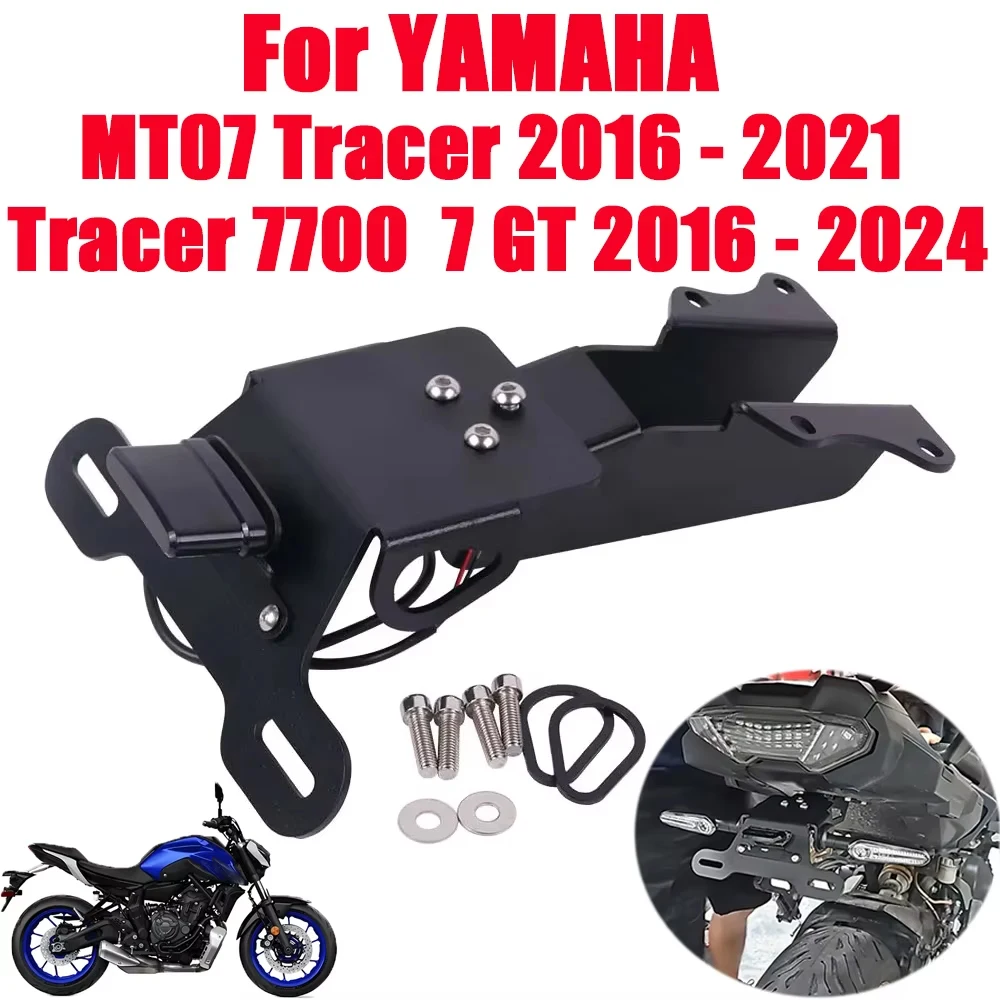 For YAMAHA MT07 Tracer MT-07 Tracer 7 700 GT 7GT 700GT Moto Parts ...