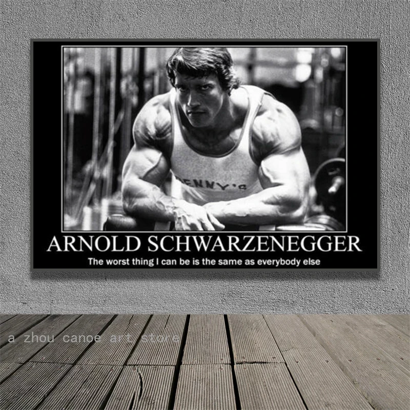 Arnold Schwarzenegger Motivational Quotes