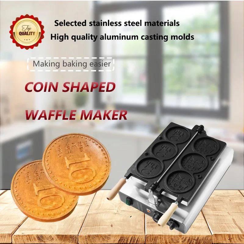 Commerical-New-design-3pcs-Gold-Coin-Waffle-Machine-Non-stick-snack ...
