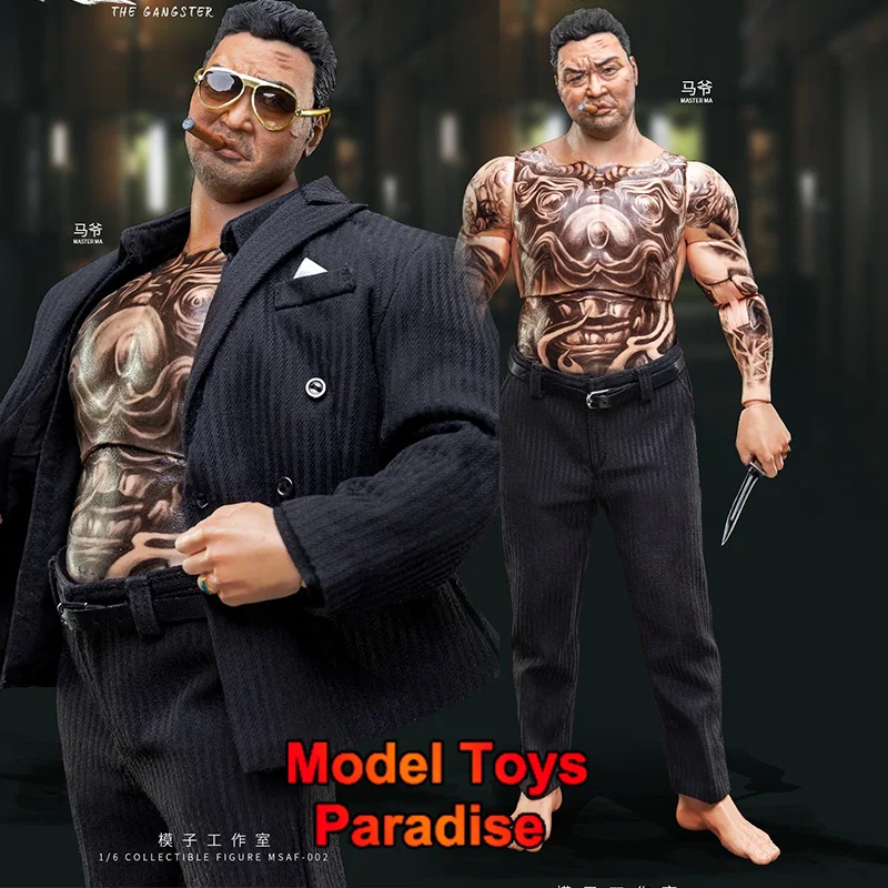 MOZ-STUDIO-MSAF002-1-6-Tong-Seok-Ma-The-Gangster-Korean-Tough-Tattooing-Gentleman-Full-Set.jpg