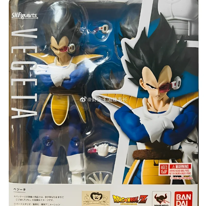 Bandai-uniforme-de-combate-Shf-Black-hair-Vegeta-Bida-2-0-juguete-de ...