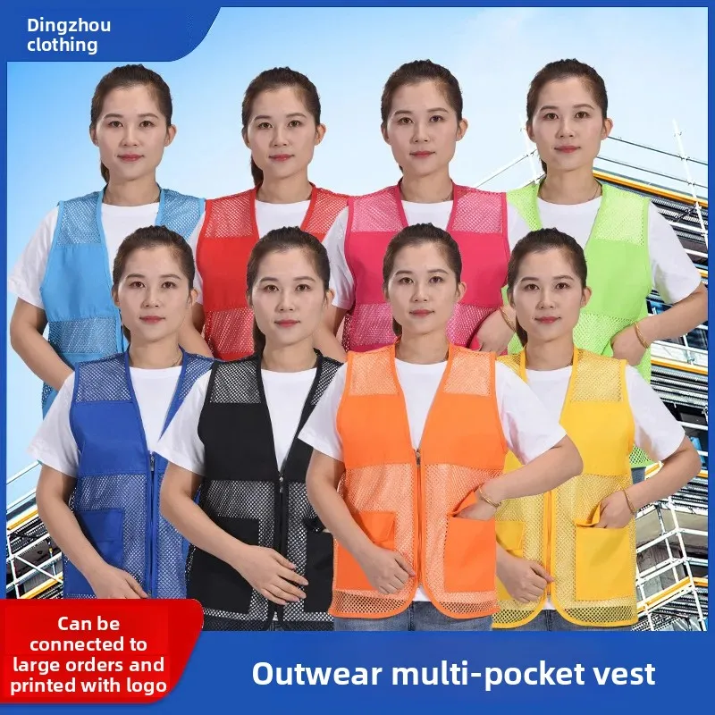 Rainbow Reflective Vests: The Ultimate Guide to Safety, Style, and ...