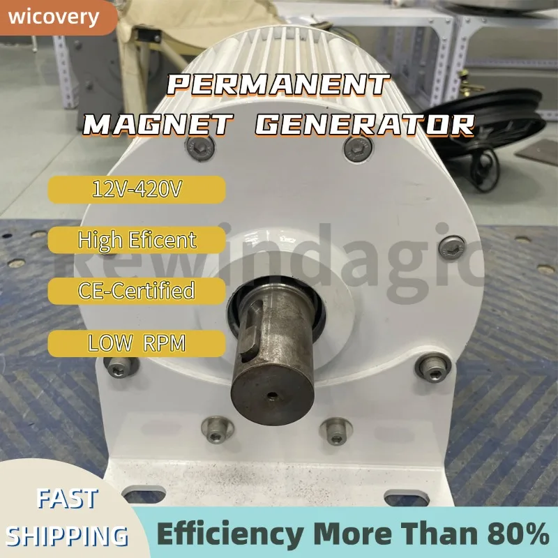 30KW 220V Low RPM Permanent Magnet Generator Dynamo 10000W Alternator ...
