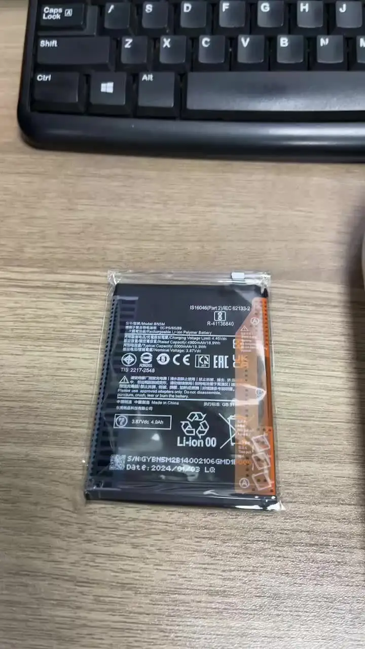 Аккумулятор 3,87 В 5000 мАч BN5M для Xiaomi Redmi Note 12 4G ...