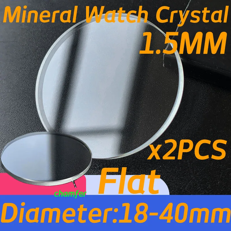2PCS-1-5mm-Thickness-Both-Sides-Flat-Watch-Crystal-Transparent-Round ...