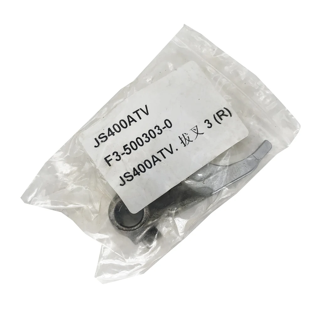 Original JS400 Shift Fork 3 (R) F3-500303-0 For Jianshe Bashan 400cc ...