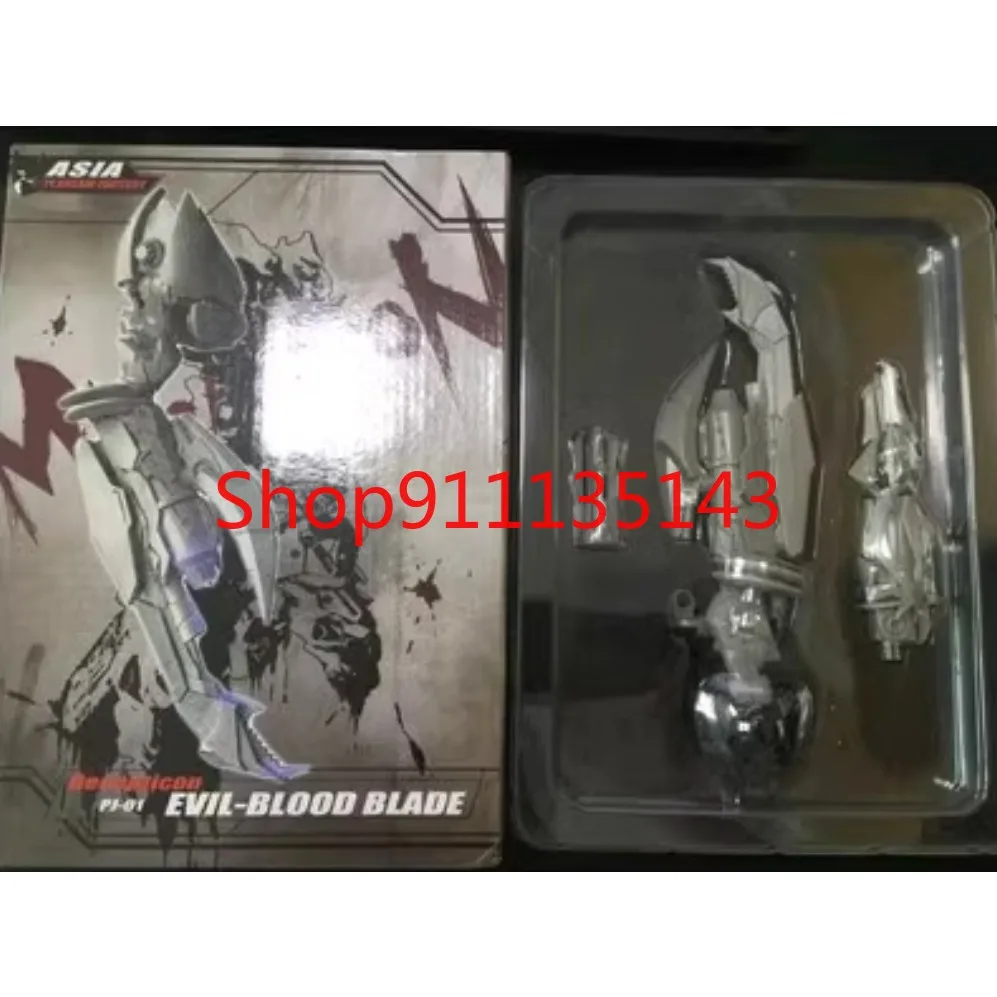 TF Dream Factory GOD PJ01 Kit de actualización Blood Blade Color gris ...